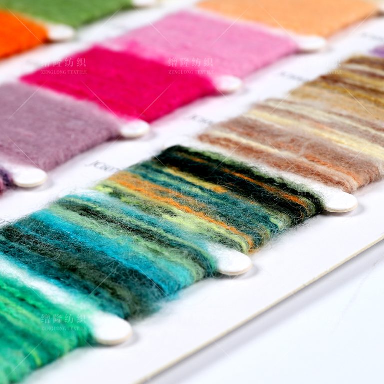 Fancy dyed blended wool yarn