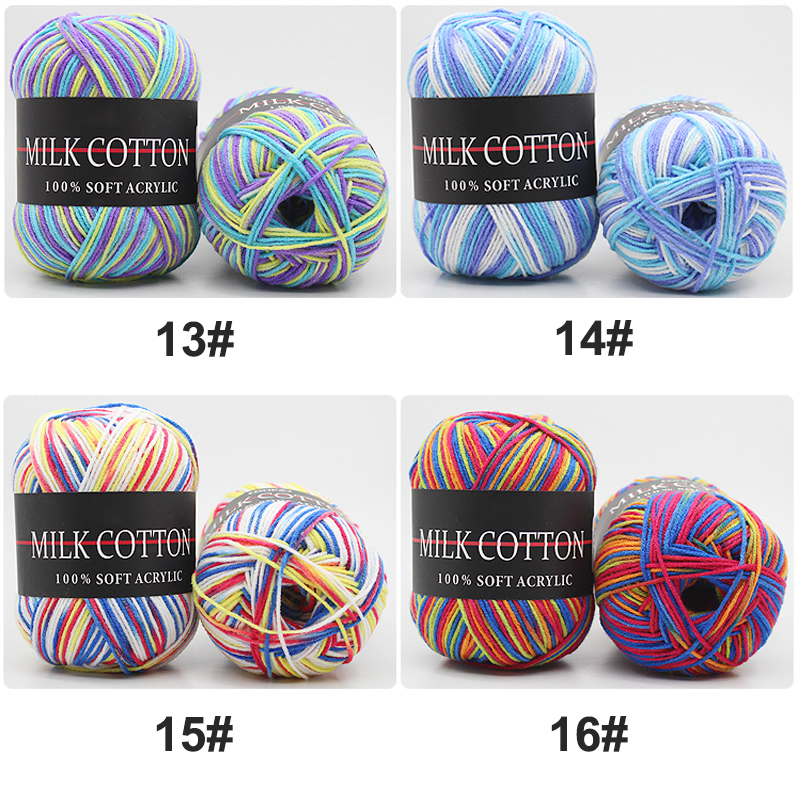 Mixed color knitting woven yarn